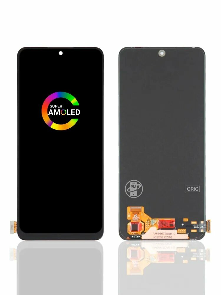 Дисплей (экран) для Xiaomi Note 12 Оригинал Amoled