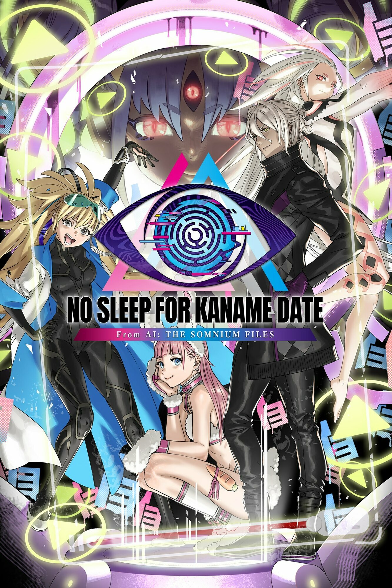No Sleep For Kaname Date - From AI: THE SOMNIUM FILES — ключ активации Xbox / Microsoft Store · Xbox Series X|S · цифровой ключ · любой регион