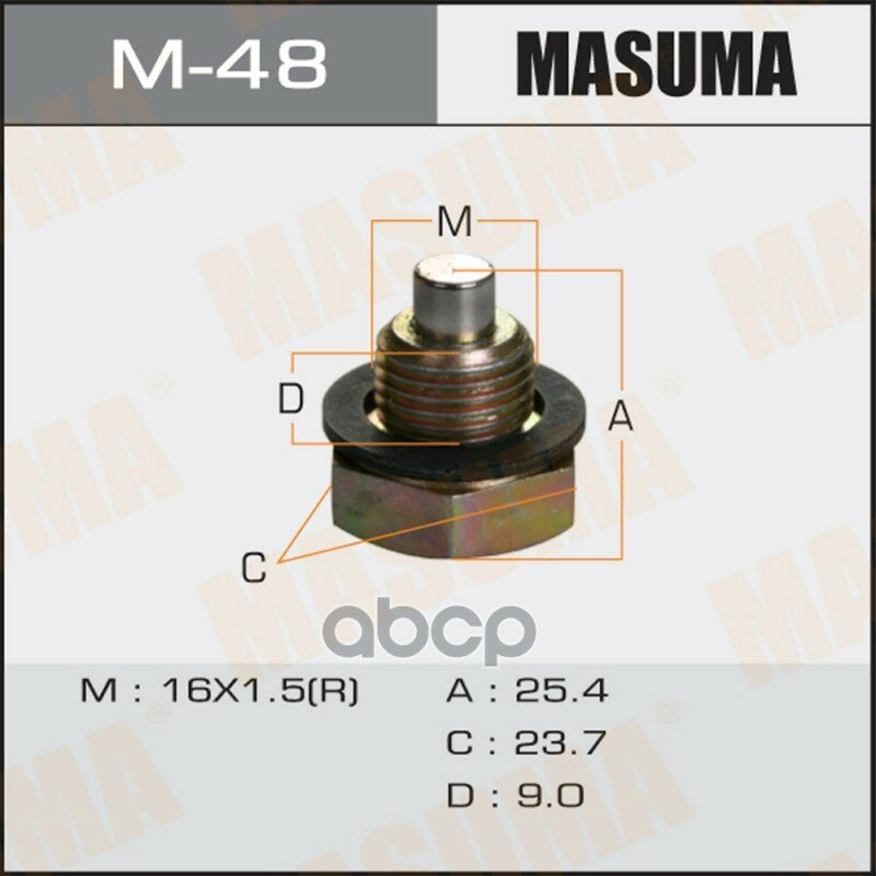Болт маслосливной С магнитом (с шайбой) Toyota MASUMA M-48 Masuma арт. M-48