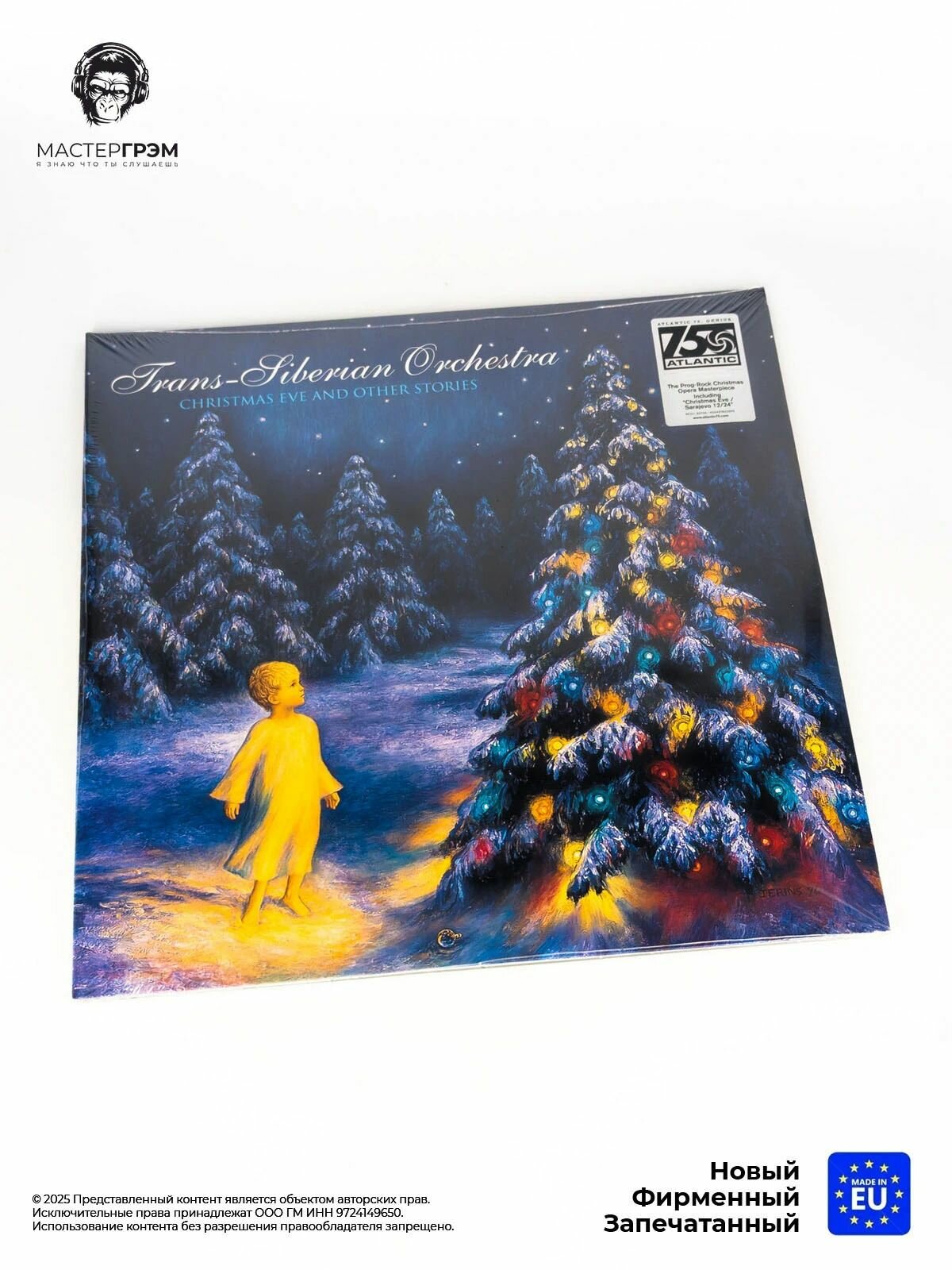 Виниловая пластинка Trans-Siberian Orchestra - Christmas Eve And Other Stories (2LP, Кристально-прозрачный винил) Limited, 2023