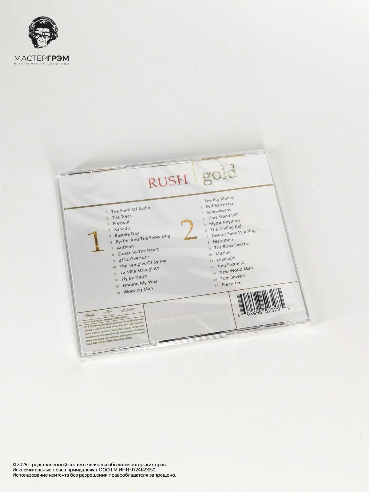 CD диск Rush - Gold (2CD) 2006, Jewel case — фото 1