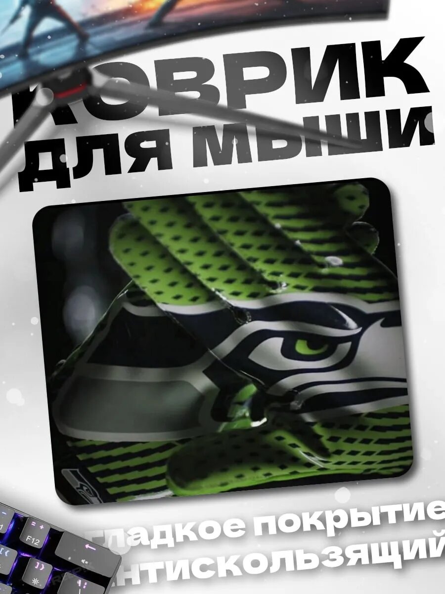 Коврик для мыши Перчатка с орлом