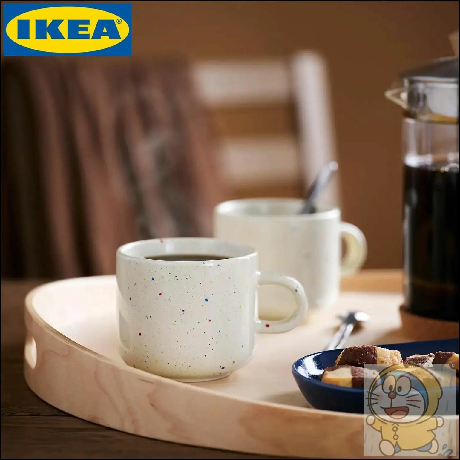 IKEA Чашка, 330 мл, 1 шт — фото 1