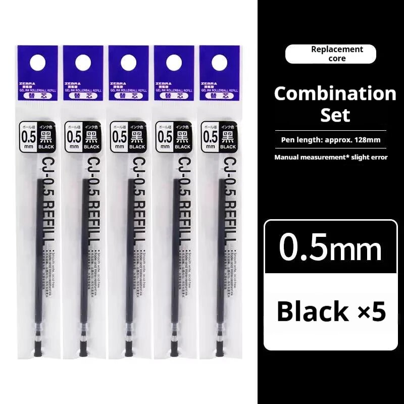 Гелевая ручка ZEBRA JJ4 Signature Черный, CJ0.5 5pcs Black Ink