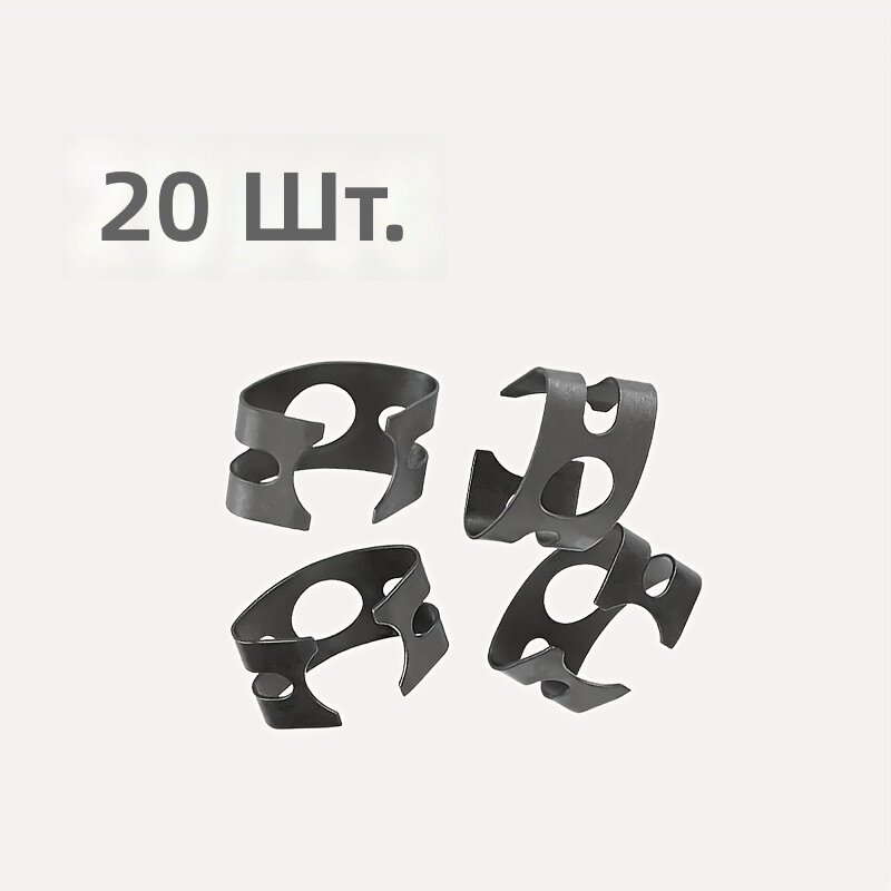 20 шт. автоматических пружинных зажимов для тормозных шлангов