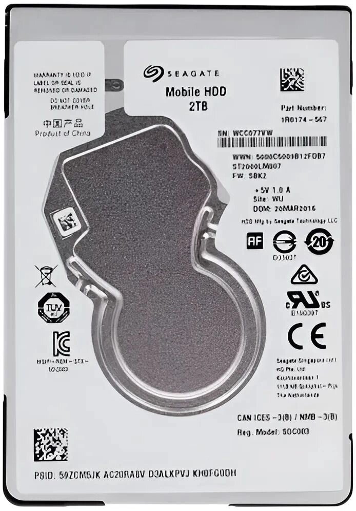 Жесткий диск Seagate SATA-III 2TB ST2000LM007 Notebook Mobile 4KN (5400rpm) 128Mb 2.5"