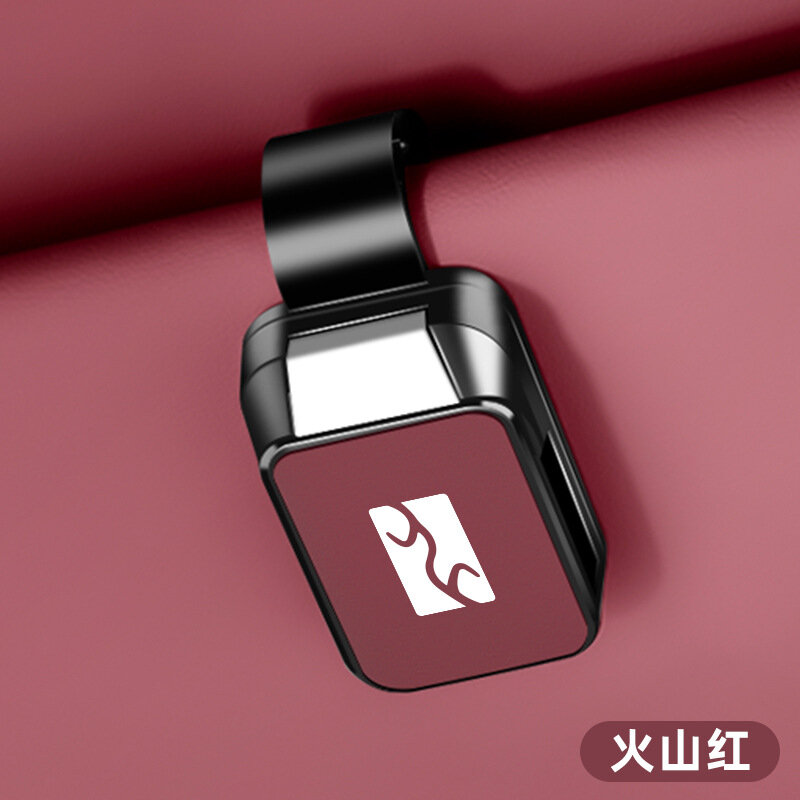 Автомобильная подставка для очков с защитой от УФ-лучей для BYD Yangwang U8, вулканический красный интерьерный