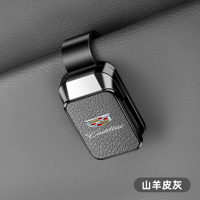 Автомобильный держатель для очков для Кадиллака CT5/CT6/CT4/GT4 - Кожа козьего, модель Y001, серый