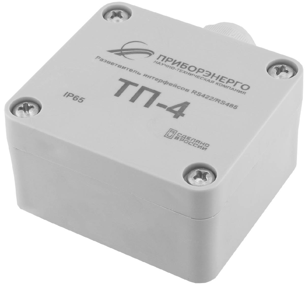 Терминатор интерфейса ТП-4 IP65, арт. НФ-00000353, НТК приборэнерго