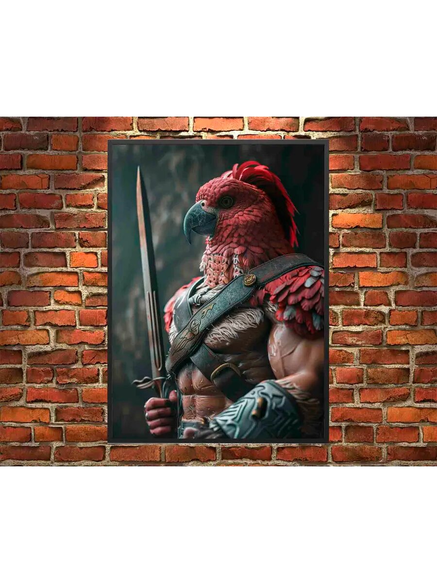 Птица Пегас Гладиатор 3, Плакат 30x42см