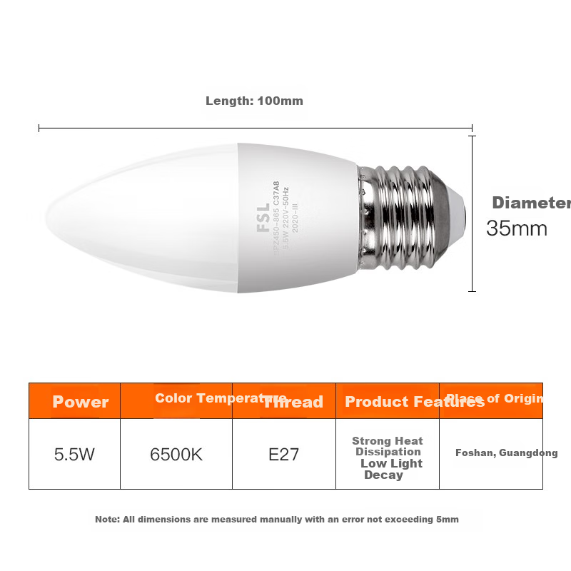 Светодиодная лампа FSL Foshan Lighting с кристаллическим концом 5.5Вт E27 крупная резьба холодный белый 6500К упаковка