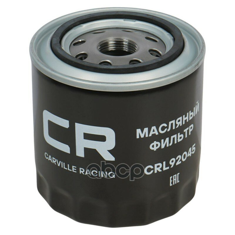 Фильтр для а/м Mazda MPV (99-)/Ford Mondeo (00-) 2.5i/3.0i/Maverick (04-) 3.0i (масл.) (CRL92045) Carville Racing арт. crl92045