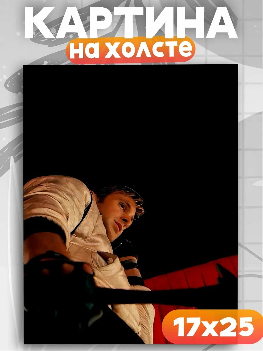 Картина на стену фильм Драйв