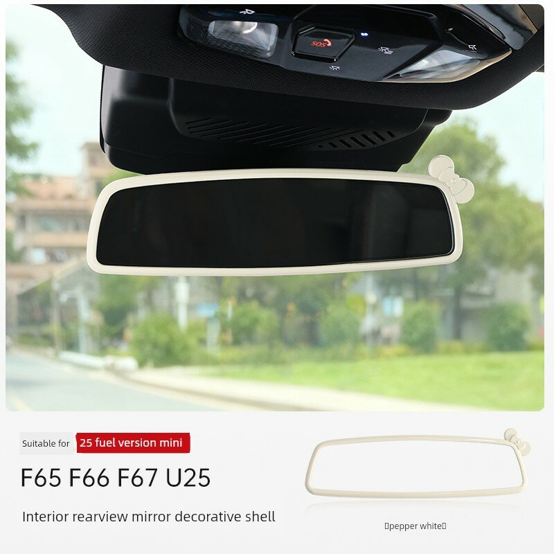 BMW Mini Cooper Заднее зеркало с декоративной обшивкой для модели F66/F65/U25, элегантная отделка перцового белого цвета