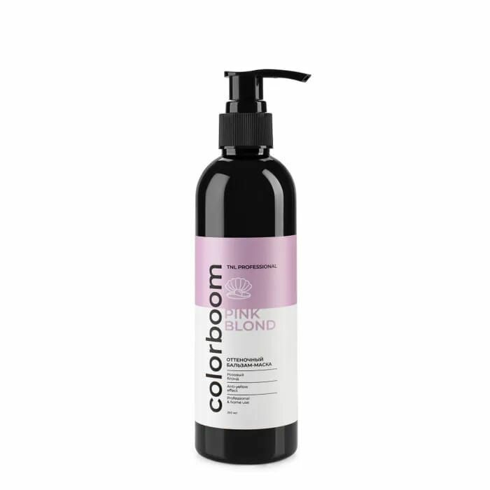 Оттеночный бальзам-маска Color Boom Pink Blond для розового блонда с дозаторомTNL Professional 250мл