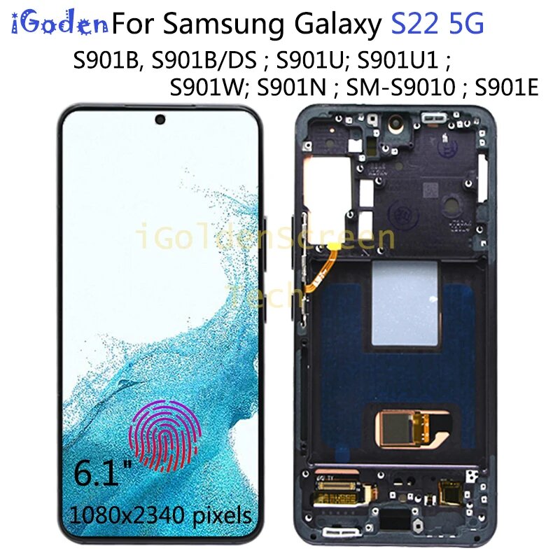 Дисплей Samsung S22 6.1" OLED Silver With Frame EU