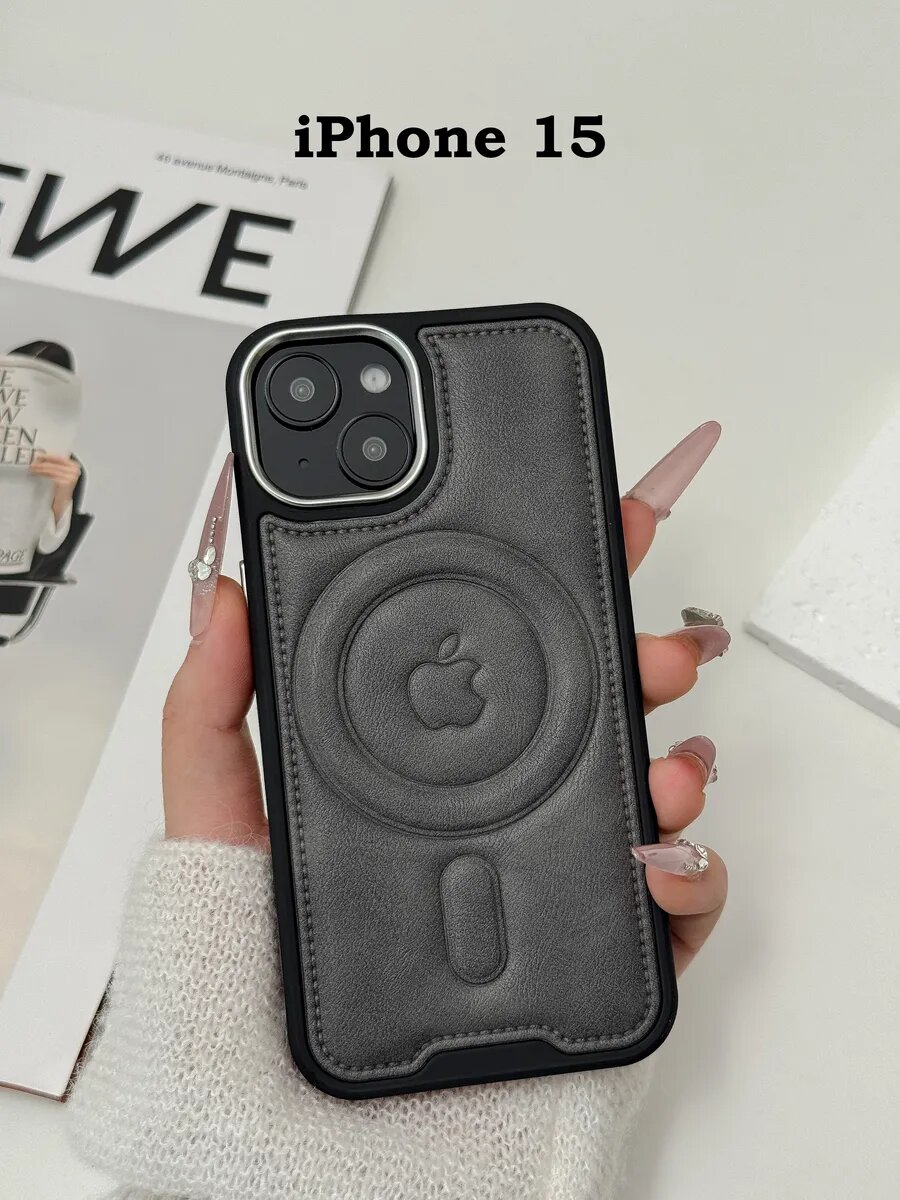 Чехол на iPhone 15 magsafe айфон 15 магсейф