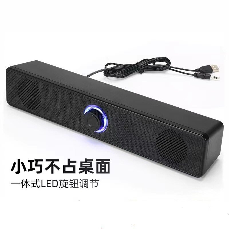 Компактный динамик с 3.5 мм аудиоразъемом для ноутбуков и ПК, без Bluetooth, портативное мультимедийное устройство