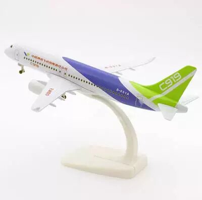 Комак С919, 20 см, сплав, модель самолета