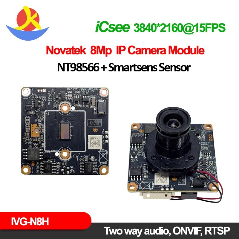 XM Xmeye 4K IP-камера, 6 мм, с кабелем 48V POE