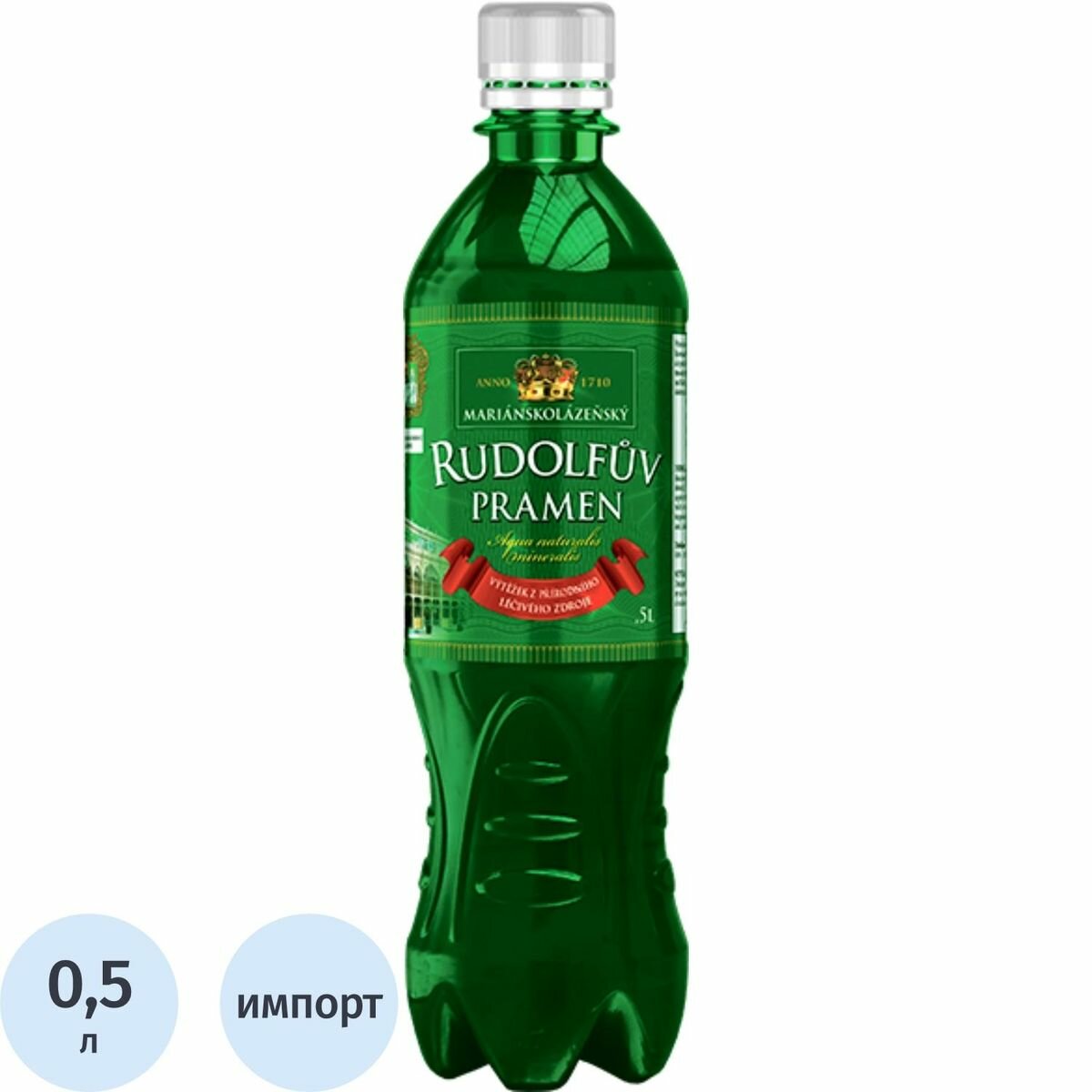 Вода минеральная Rudolfuv Pramen газированная ПЭТ 0,5л (2422517), 12шт.