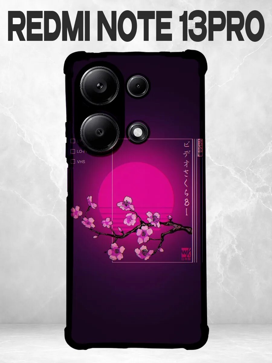 Чехол на Redmi Note 13 Pro 4g с принтом Япония Неон