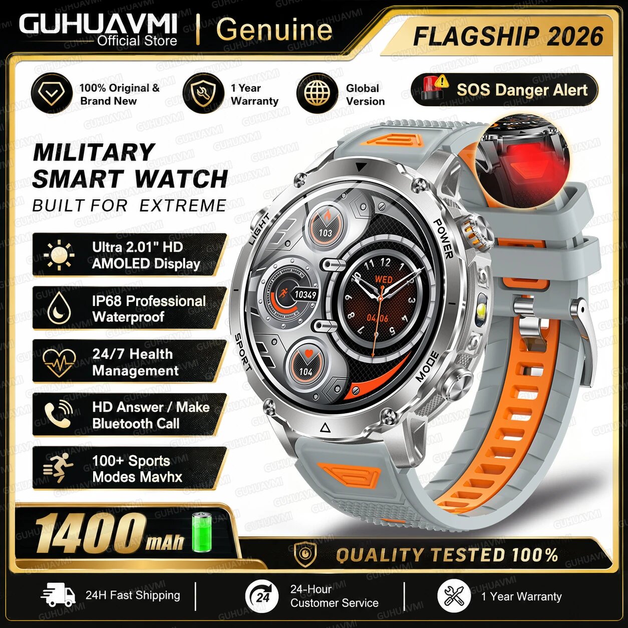 Военные умные часы GPS 1400 мАч IP68