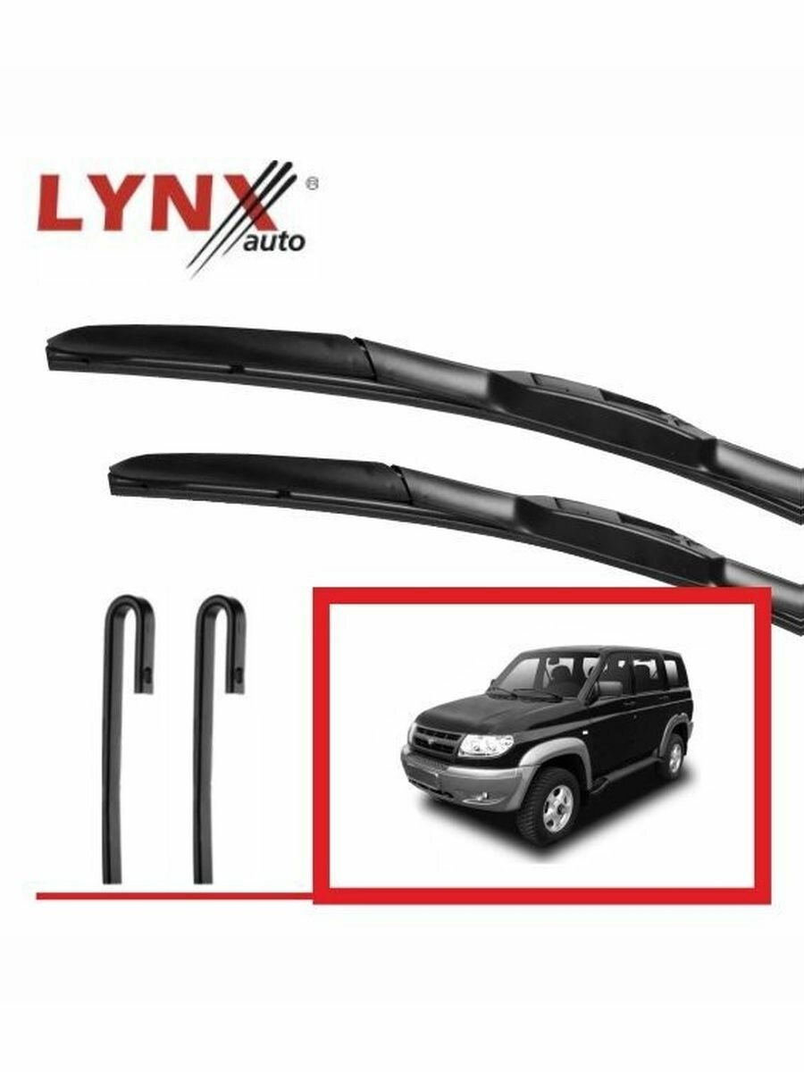 Комплект щеток стеклоочистителя UAZ Patriot- LYNXauto LX 530-530 мм, гибридные