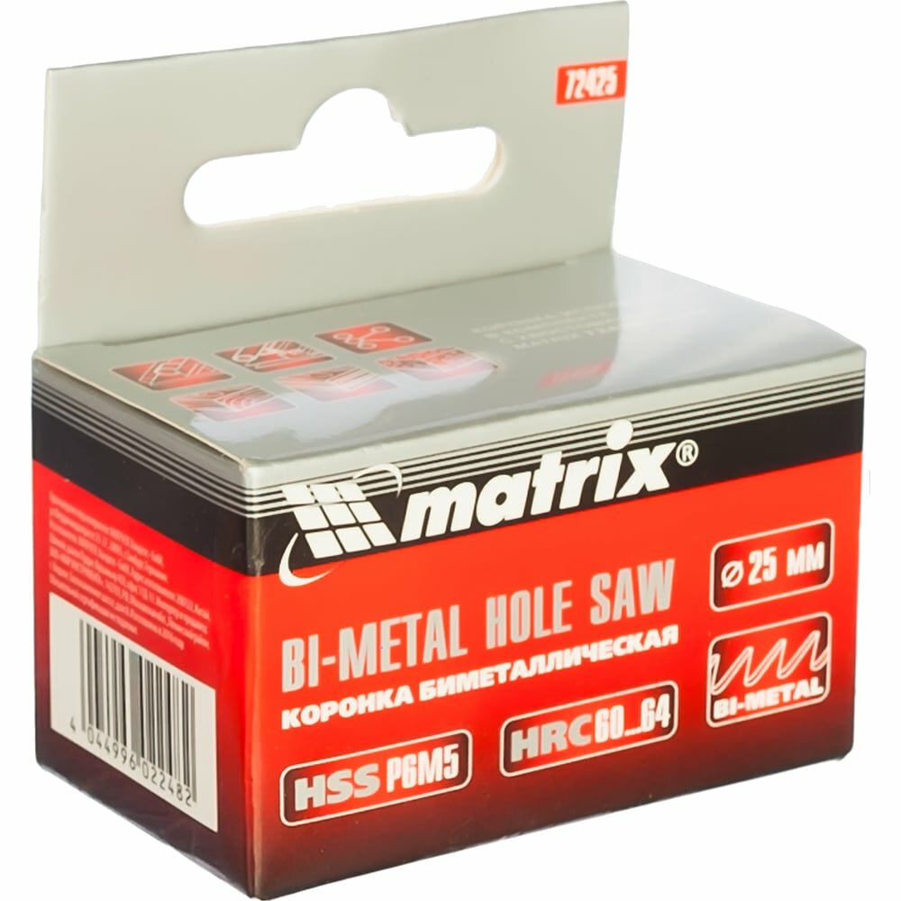 Коронка BIMETAL 25 мм Matrix 72425 — фото 1