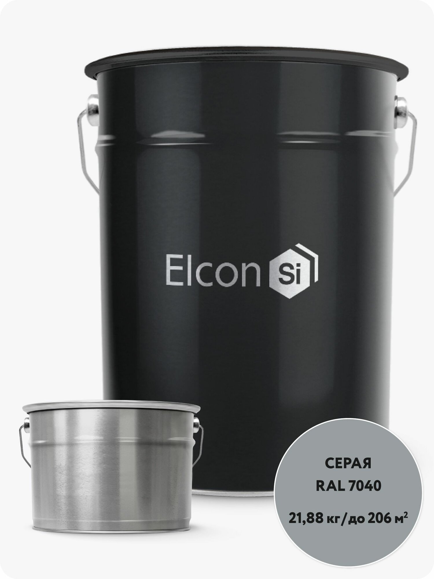 Эмаль полиуретановая Elcon PU атмосферостойкая, термостойкая, серая RAL 7040 (20кг+1,88 кг)