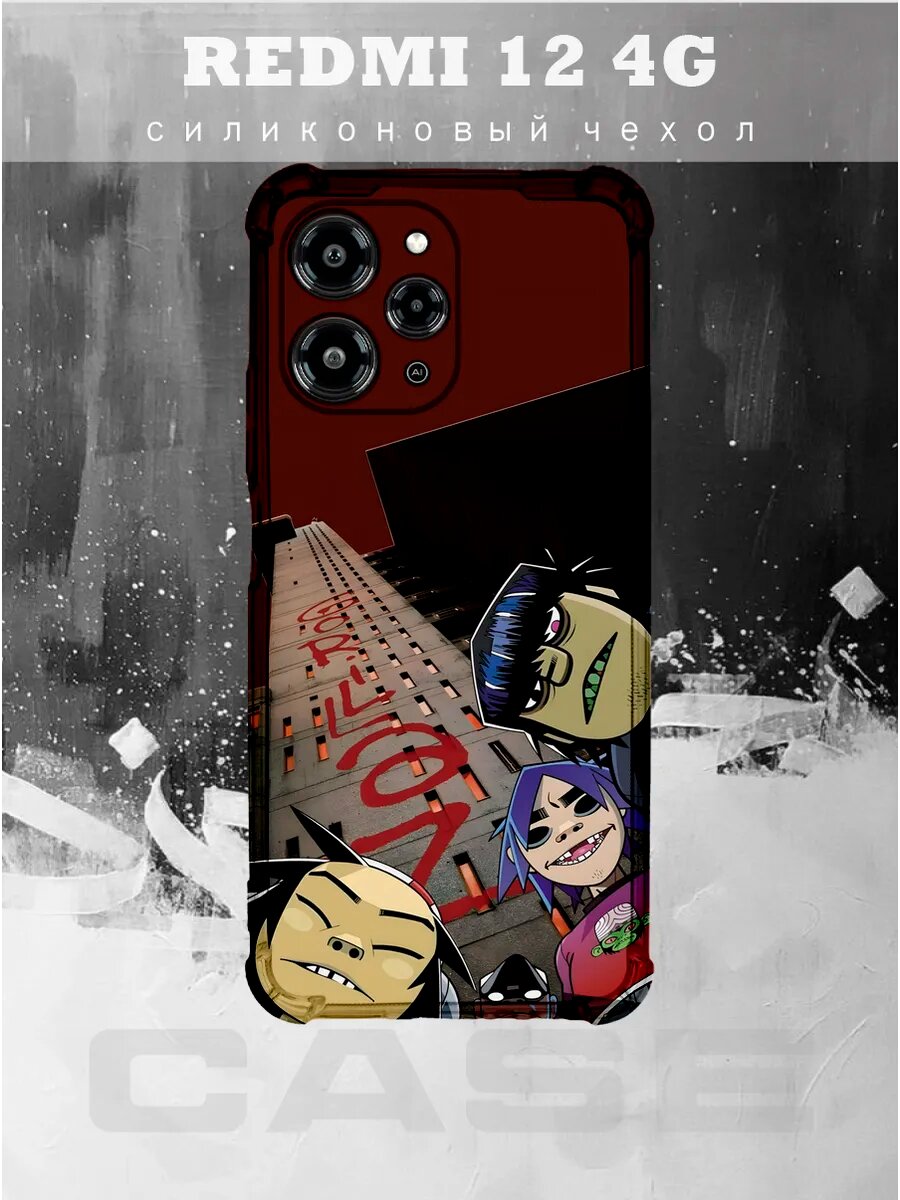 Чехол на REDMI 12 с принтом Gorillaz