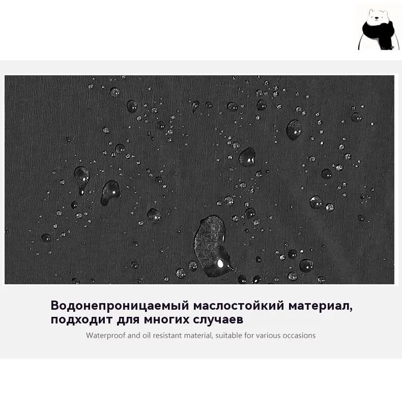 Фартук рабочий женский мужской для поваров водонепроницаемый маслостойкий из Китая — фото 1