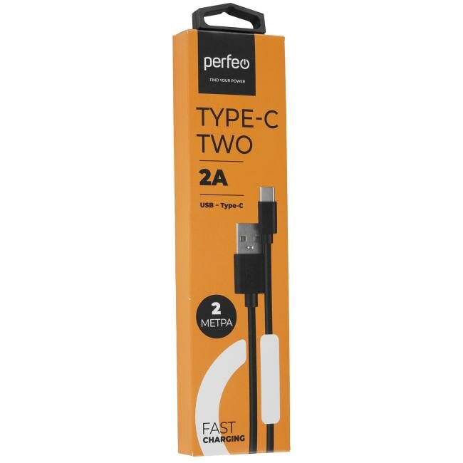 PERFEO Кабель USB2.0 A вилка - USB Type-C вилка, черный, длина 2 м, бокс (U4707) — фото 1