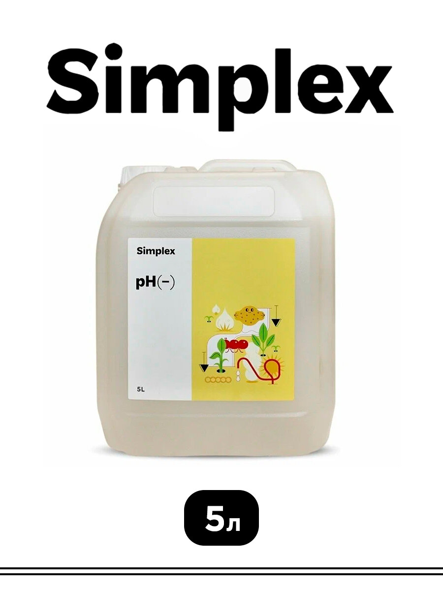 Регулятор кислотности Simplex pH Down(-) 5 л