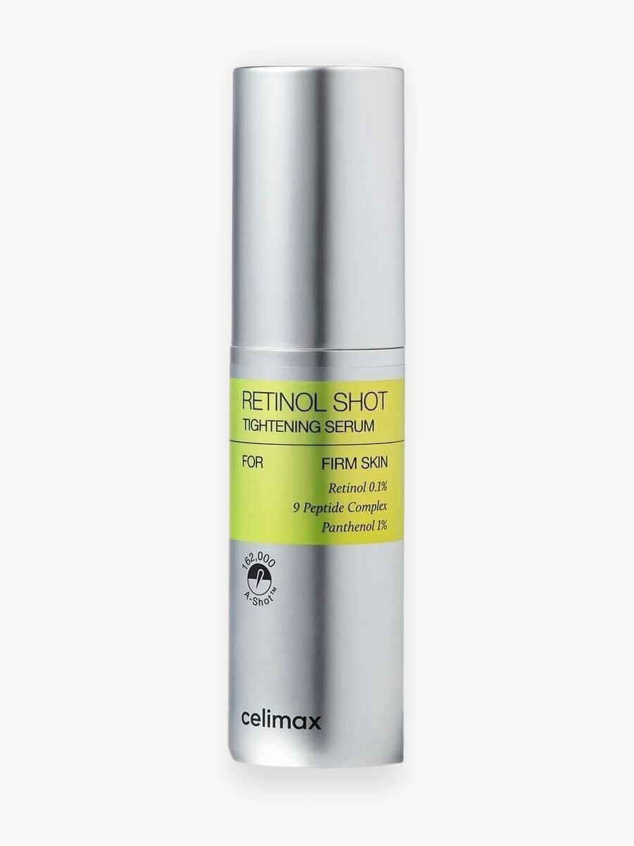 Лифтинг сыворотка с ретинолом и микроиглами Celimax The Vita A Retinol Shot Tightening Serum 30 мл