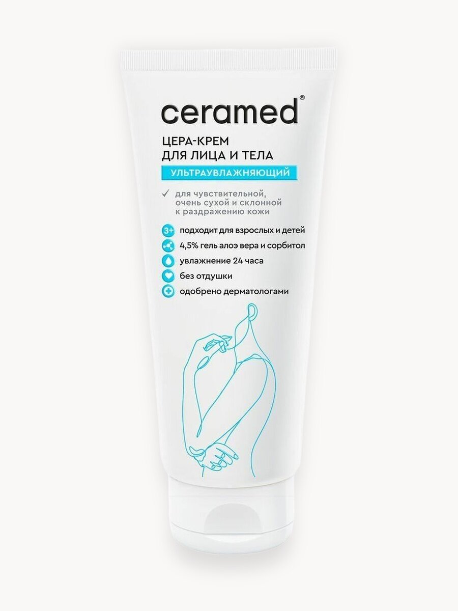 CERAMED Цера-крем для лица и тела ультраувлажняющий, 100 мл