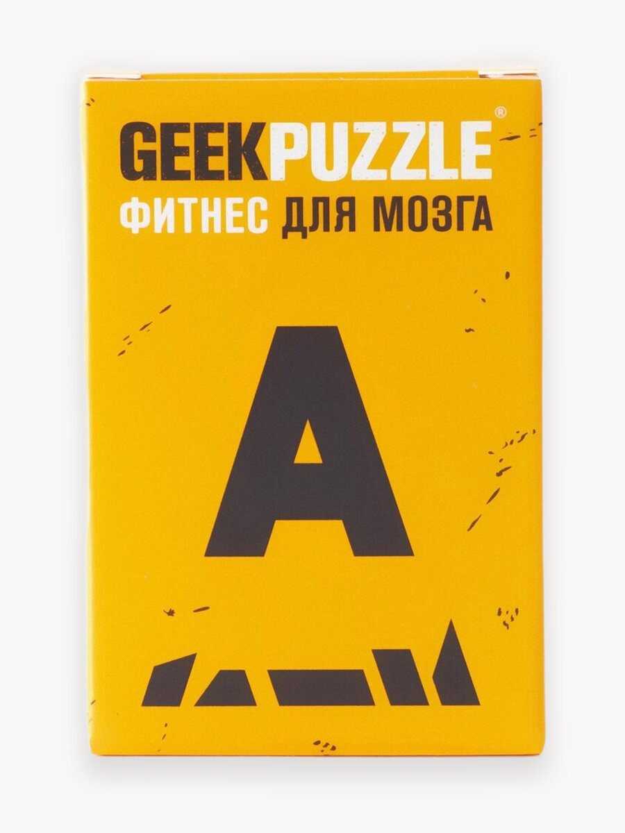Развивающая игра IQ головоломка пазлы для взрослых Буква "А" / IQ PUZZLE для детей тренажер для мозга