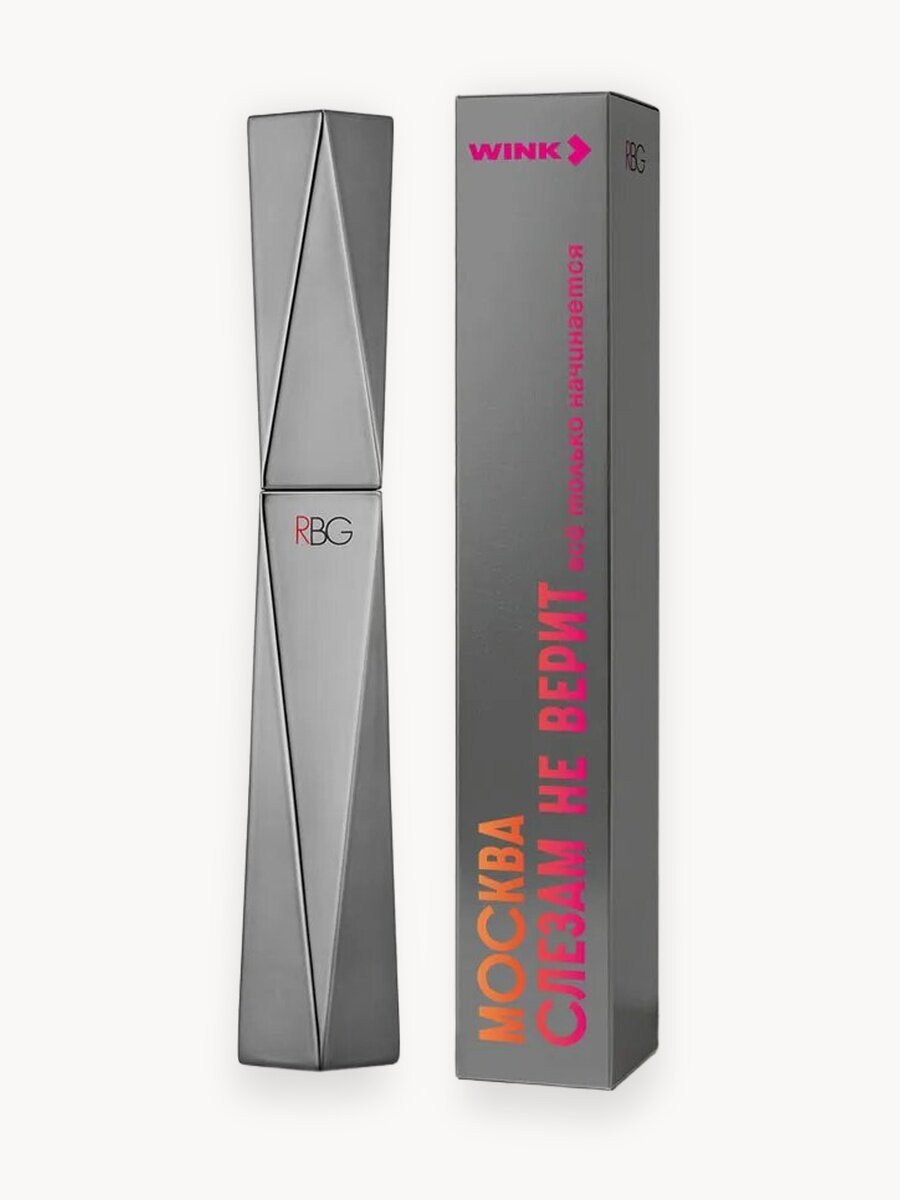 Термотушь RBG "Москва слезам не верит", для чувствительных глаз, 12мл, чёрная
