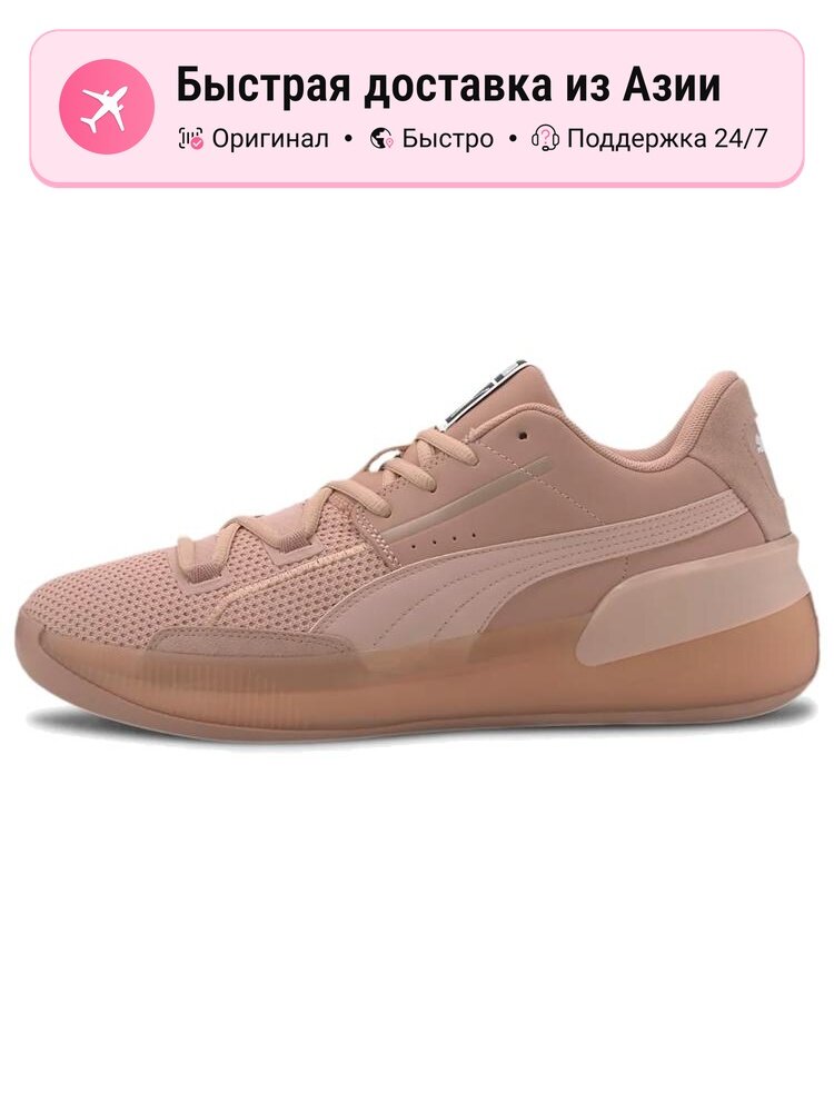 Кроссовки PUMA Clyde Hardwood