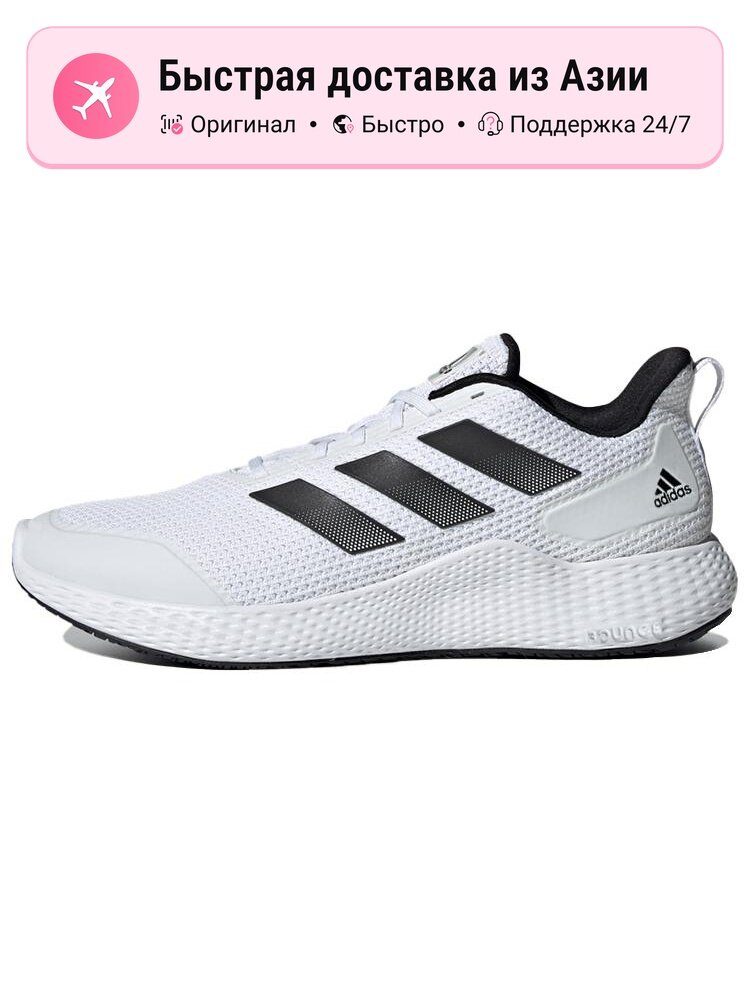 Кроссовки adidas Edge Gameday