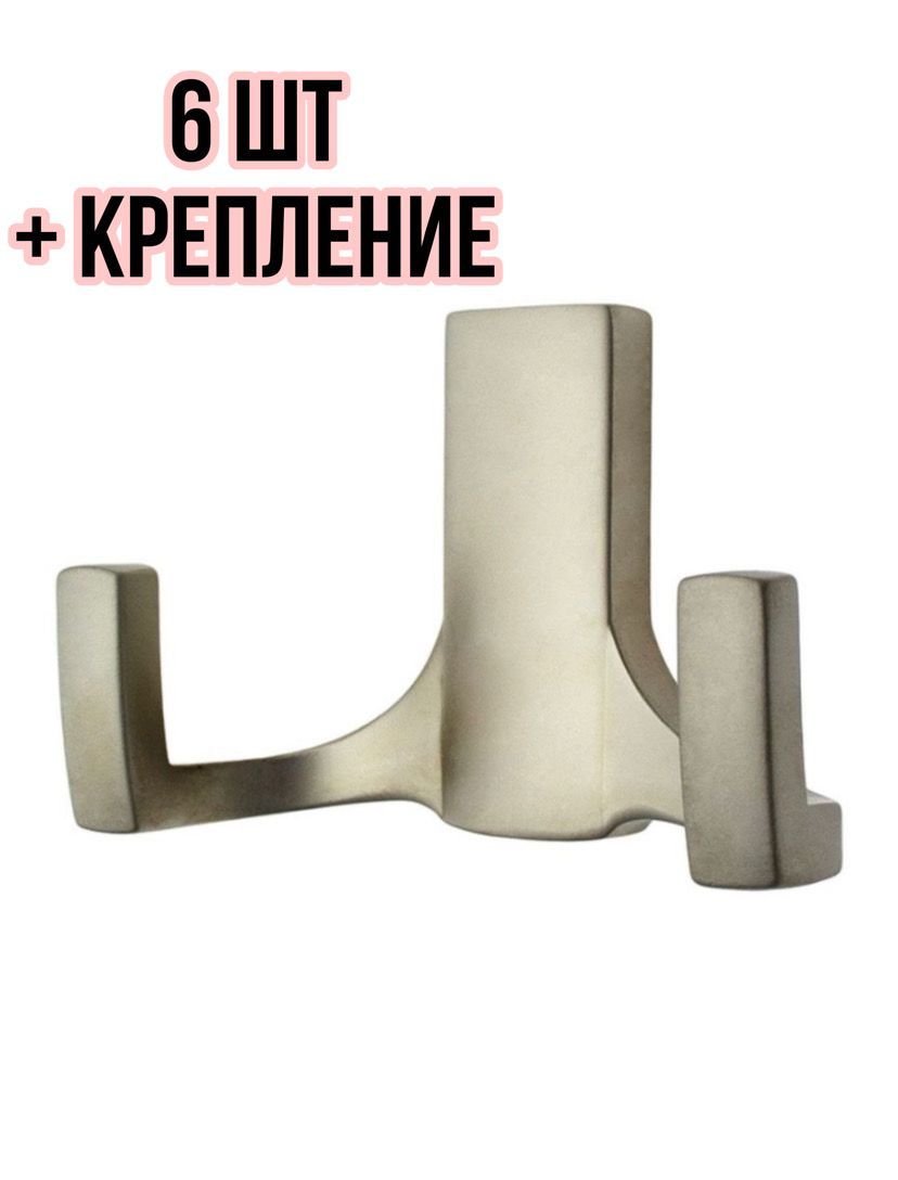 INCOM-FURNITURA Вешалка настенная, 8х1х6 см