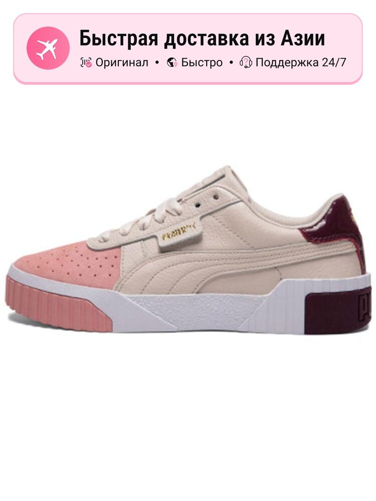 Кроссовки PUMA Cali Remix