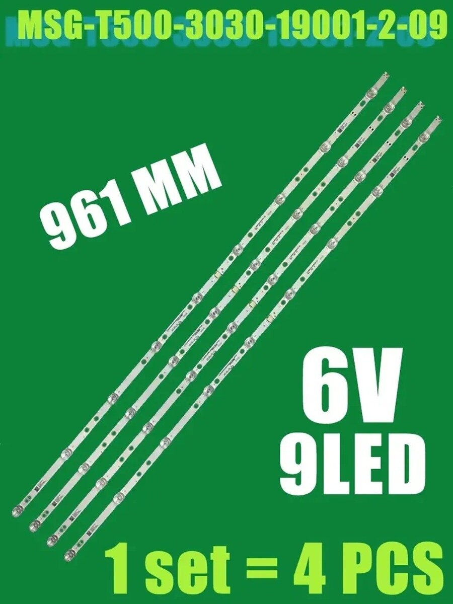Светодиод для MSG-T500-3030-19001-2-09 YNDX-00072 TDTV50BS06U_BK 50U777TS