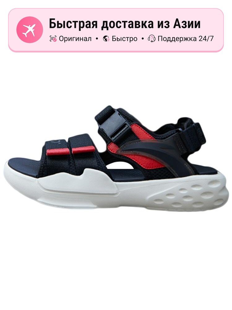 Сандалии ANTA ANTA C37° Life Collection