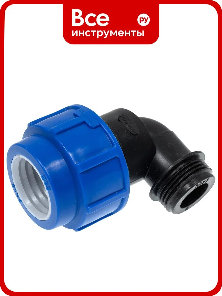 Компрессионный отвод для ПЭ труб LAMMIN нр 32x1" Lm34008032025