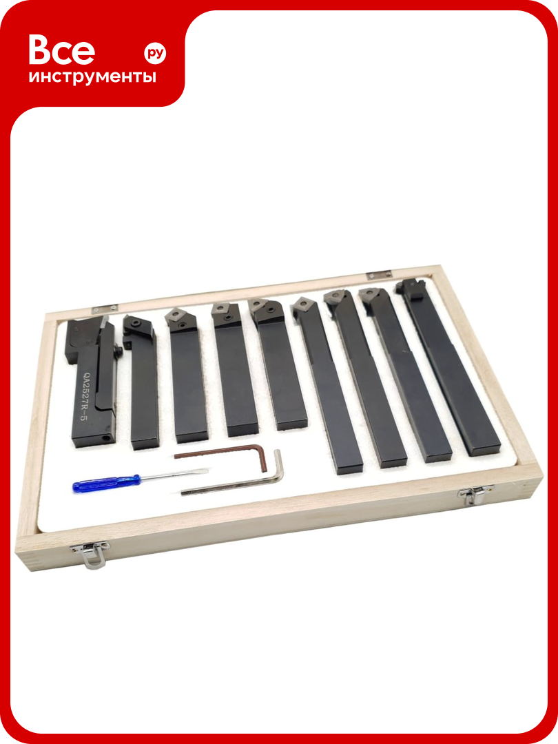 Комплект резцов со сменными пластинами технореал МА400021530 25x25, из твердого сплава