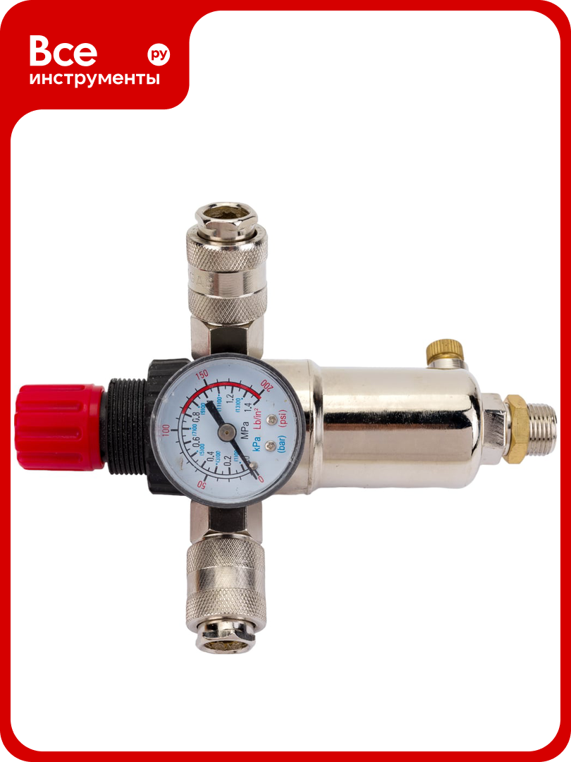 Фильтр PG-3000-03 с регулятором давления и манометром вход-выход быстросъем резьба