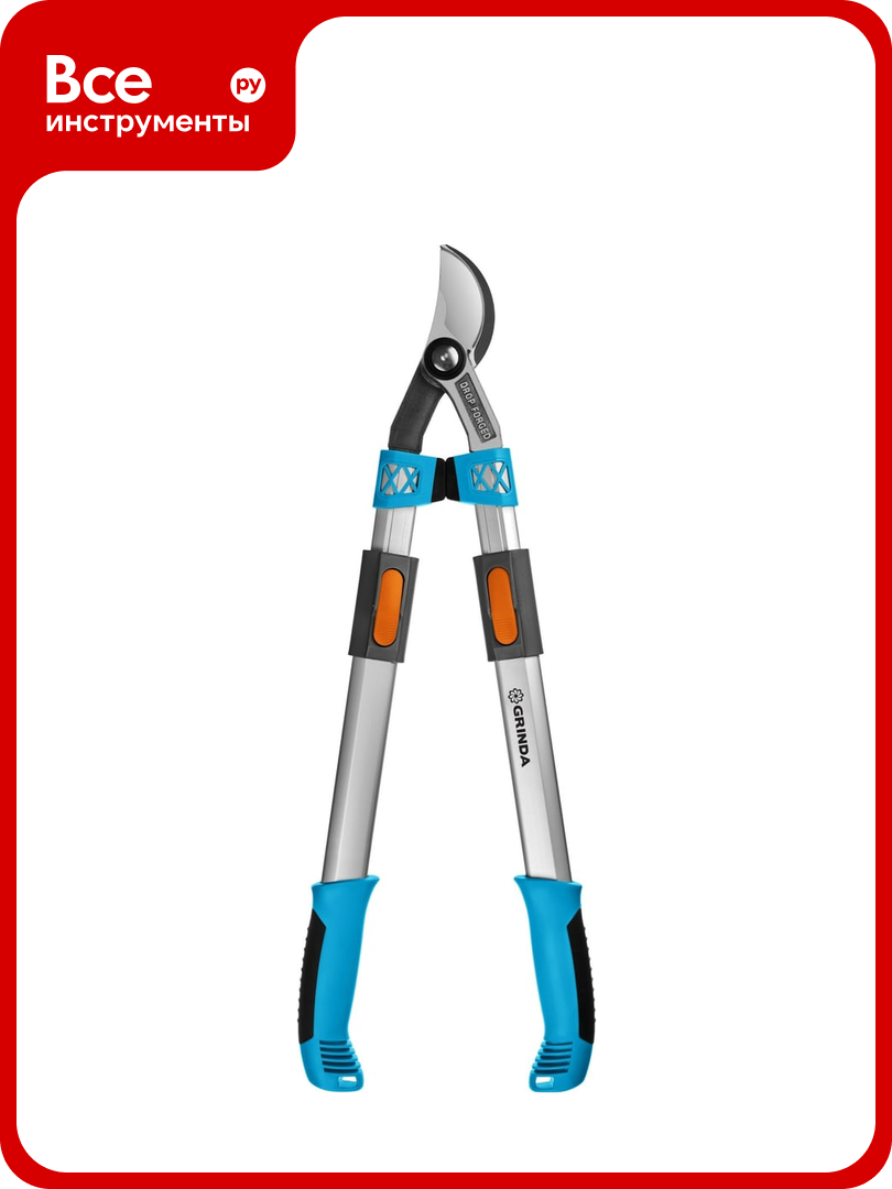 Телескопический, Grinda, сучкорез с коваными лезвиями, плоскостной Grinda F-900T 424510, удобен, эксплуатации