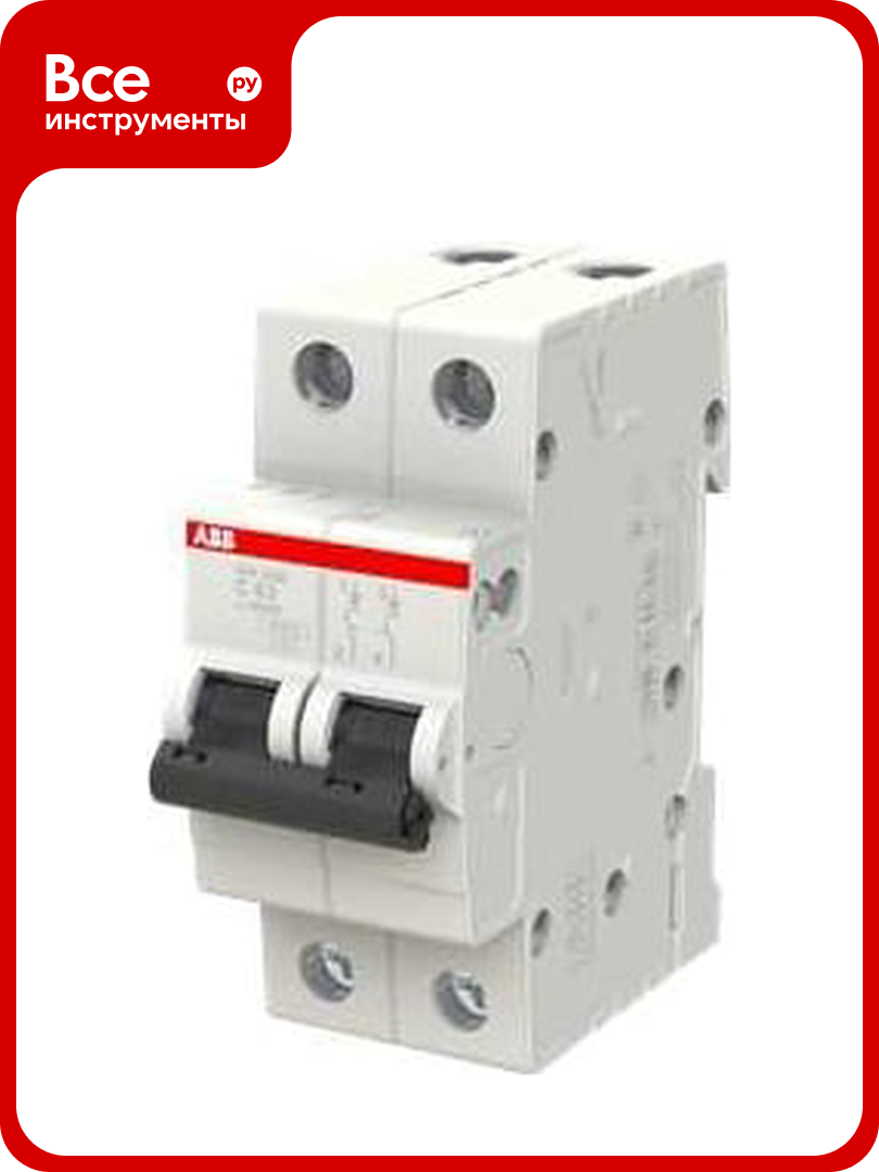 Автоматический выключатель ABB 2-полюсной sh202 c63 2CDS212001R0634