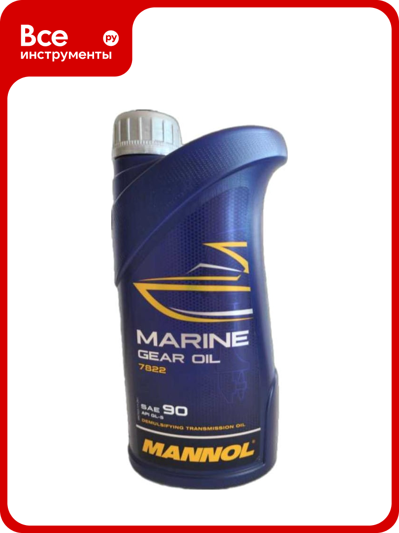 Масло для редуктора лодочных моторов MANNOL MARINE GEAR OIL SAE 90 1 л